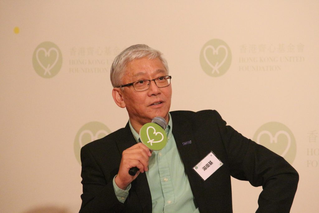 CEO Dr. Frank Tong Shares Insights At Hong Kong United Foundation Forum ... CEO Dr. Frank Tong Shares Insights At Hong Kong United Foundation Forum ...